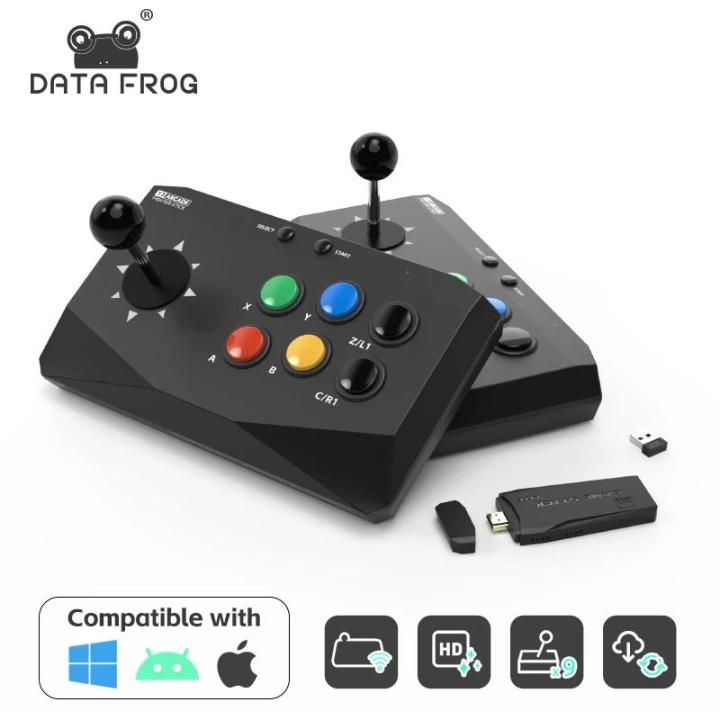 DATA FROG Y3 Arcade 4K Video Game Console with Game Arcade Keyboard ...