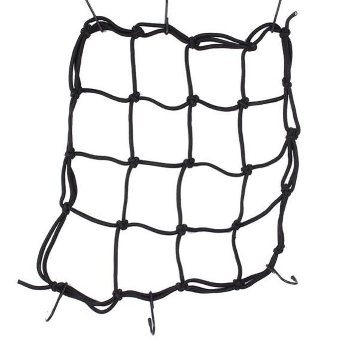 Universal Bungee Cargo Net Motorbike Helmet Mesh Storage Motorcycle ...