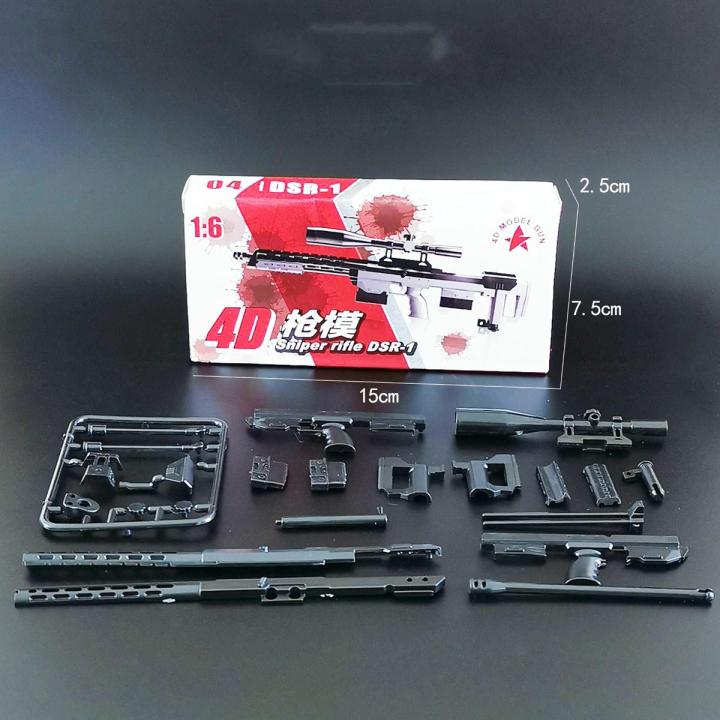 4D PSG-1 Sniper Rifle Toy Puzzle Model For Action Figure | Daraz.com.bd