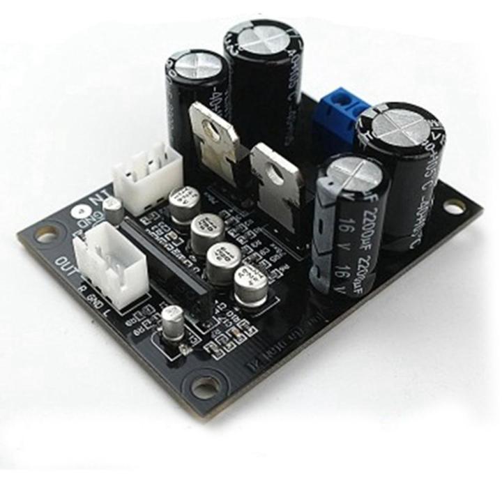 phonograph head amplifier-2 x amplifying board 4 x lotus sockets with ...