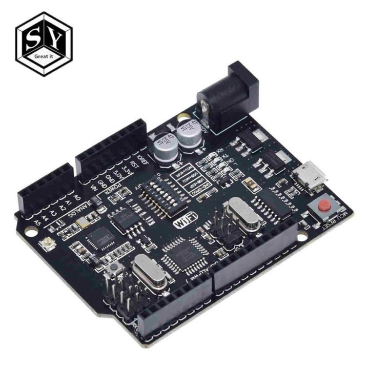 【happy one】Great IT UNO+WiFi R3 ATmega328P+ESP8266 (32Mb memory) USB ...