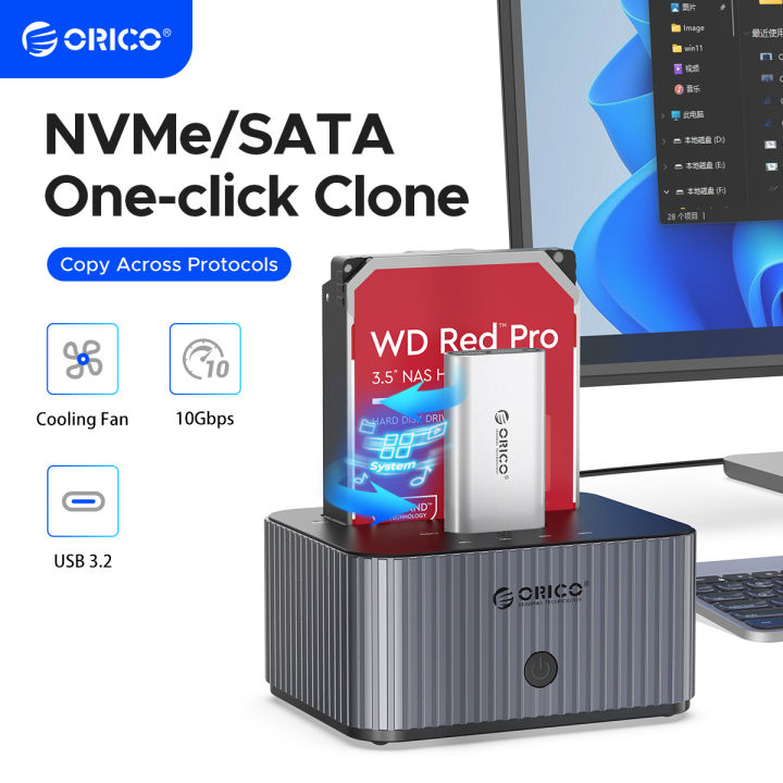 ORICO NVMe/SATA Cross-protocol Hard Drive Clone Docking Station | Daraz ...