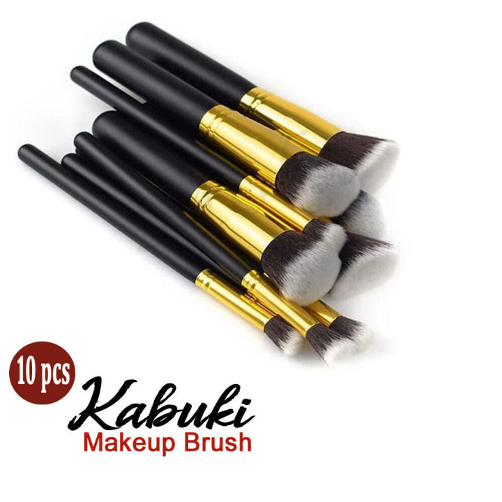 Professional Make Up Brush Kabuki Set Face and Eye Makeup Makeup Brush ...