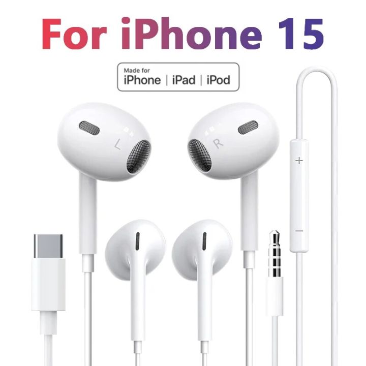 Original For Apple iPhone 15 Pro Max Headphones HiFi Music Wired ...