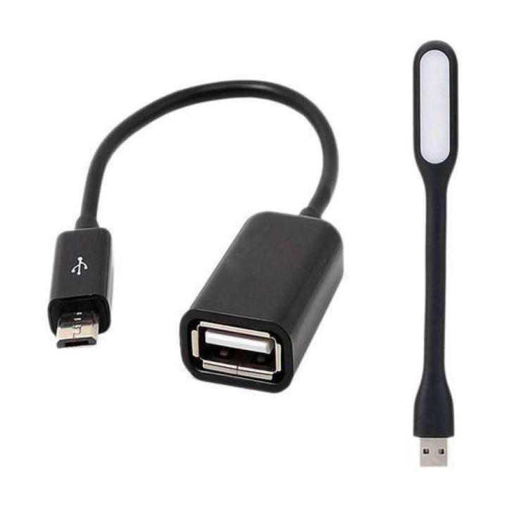 OTG Cable and USB Light | Daraz.com.bd