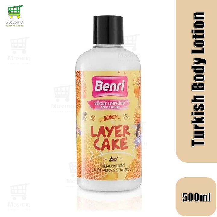 Benri Layer Cake Body Lotion Honey Moisturizer Aloe Vera & Vitamin E ...