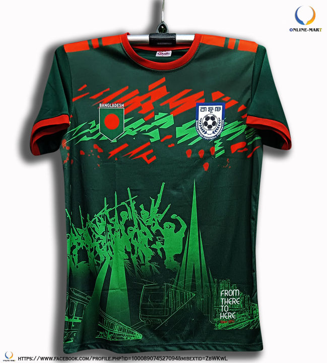 Bangladesh bafufe Short Sleeve Jersey | Daraz.com.bd