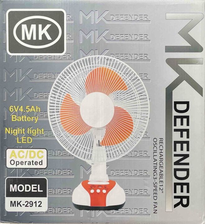 MK Defender MK-2912, Rechargeable Fan, AC/DC Fan | Daraz.com.bd