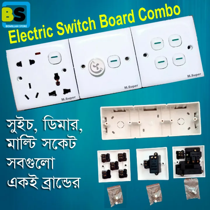 4 Gang Switch Multi Socket with Fan Dimer M Super, Heavy Duty, Long ...