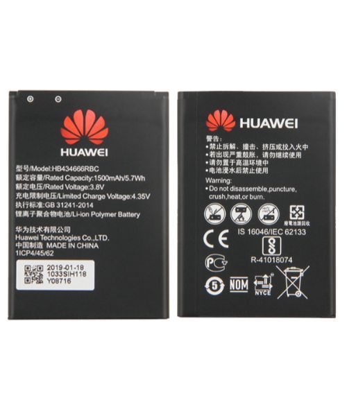 Huawei Pocket Router Battery 1500mAh | Daraz.com.bd