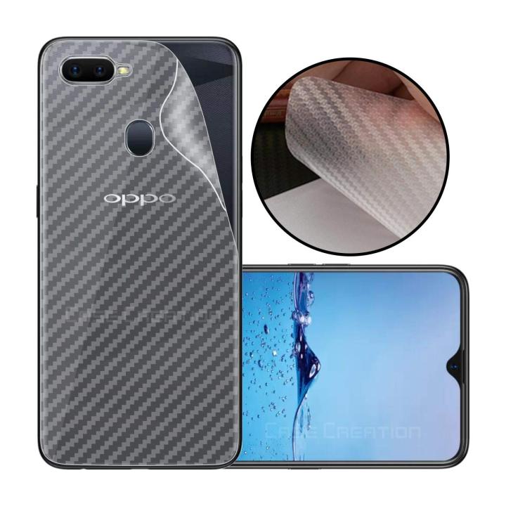 Oppo A5s Back Screen Protective Film Carbon Fiber Skin Guard Sticker ...