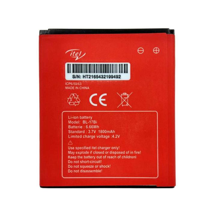 Itel Battery BL 17Bi / BL-17Bi For Itel 1403 | Daraz.com.bd