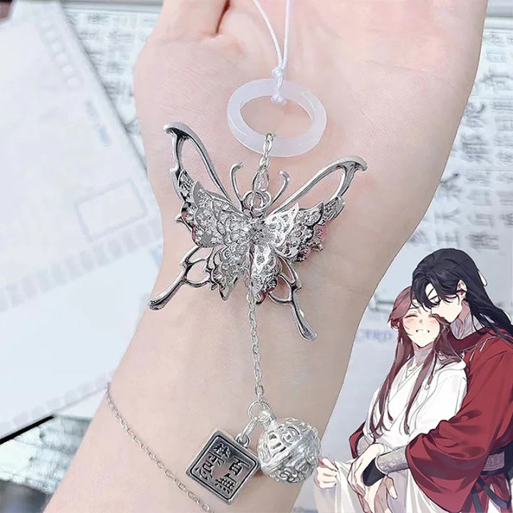 Anime Tian Guan Ci Fu Keychain Hua Cheng Xie Lian Cosplay Heaven ...