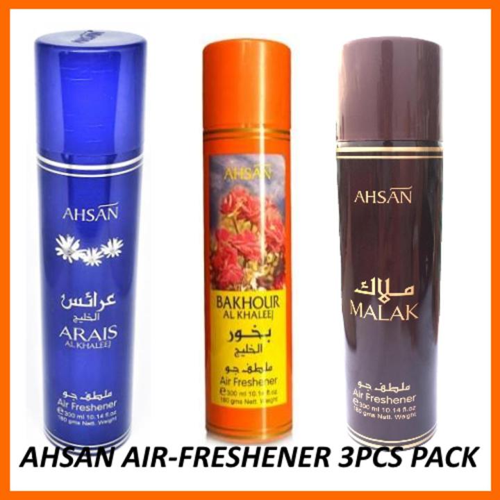 AHSAN AIR FRESHENER 3PCS PACK (OMAN) - 300ML SIZE 3PCS | Daraz.com.bd