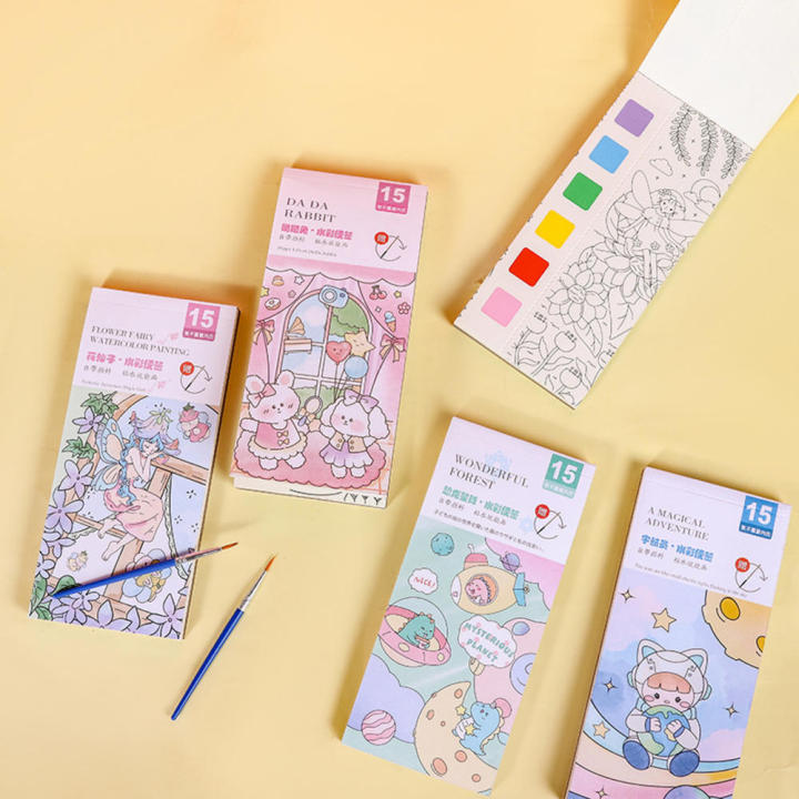 Set Watercolor painting book Interactive Children's Book Gouache ...