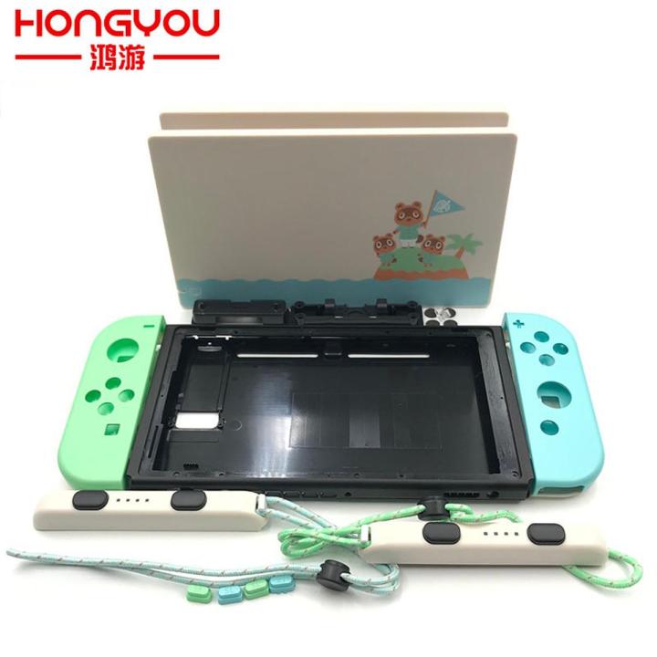 【2023】 Replacement shell For Nintendo Switch Limited Animal Crossing ...