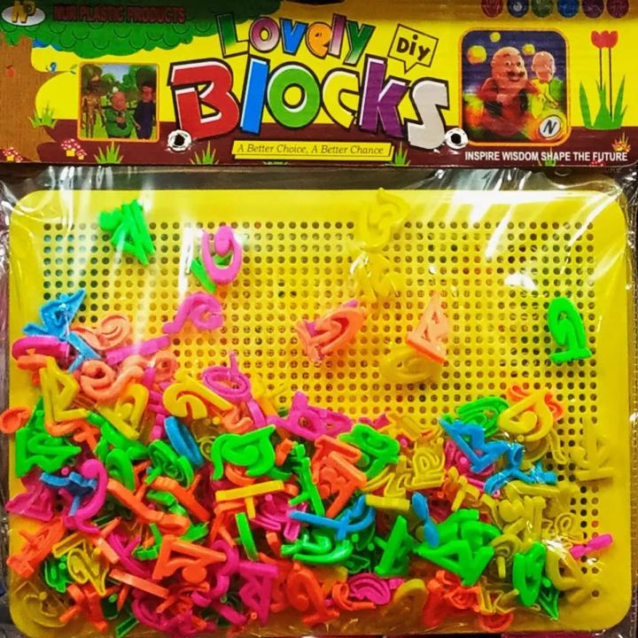 Bangla Letter Games, Bangla Alphabet toys Learning Board Game | Daraz ...