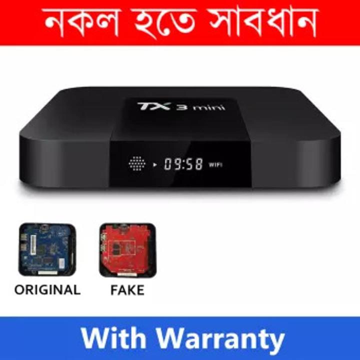 Android Smart TV Box TX3 Mini (Super View) - Tv Box | Daraz.com.bd