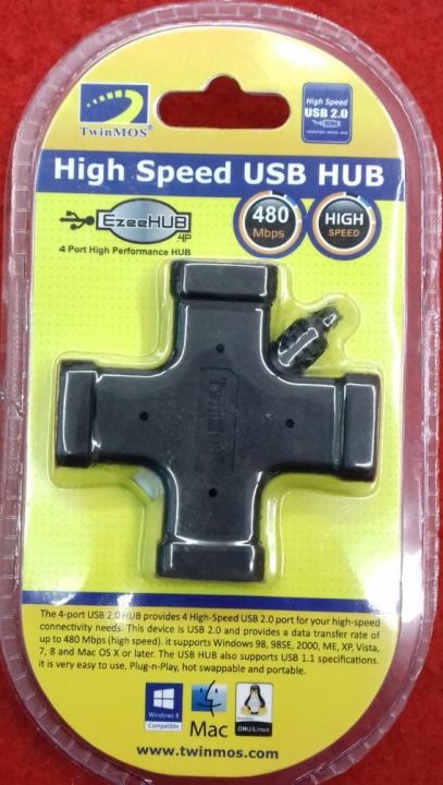TWINMOS 4 PORT 2.0 PLUS SHAPE USB HUB | Daraz.com.bd