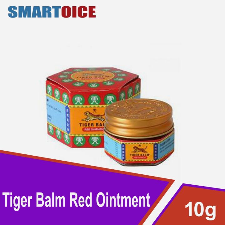 Tiger Balm Red Oints ,Fast Relief For Joint And Arthritis Pain -10g ...