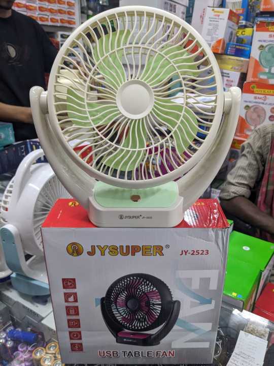 JY SUPER JY- 2523 Lithium Rechargeable high speed Table Fan | Daraz.com.bd
