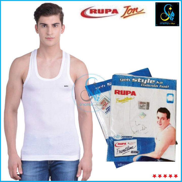 Rupa Euro Vest Standard Quality-100% Cotton Sandos Ganji | Daraz.com.bd