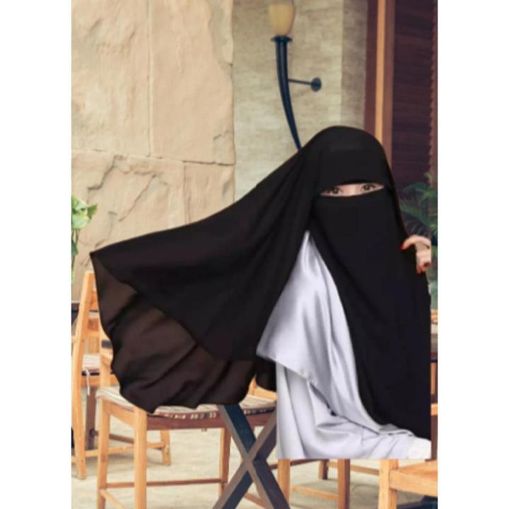 NIQAB MUSLIM HIJAB (CROWN) 2 LAYERS ISLAMIC Face Cover(Dubai Cherry ...