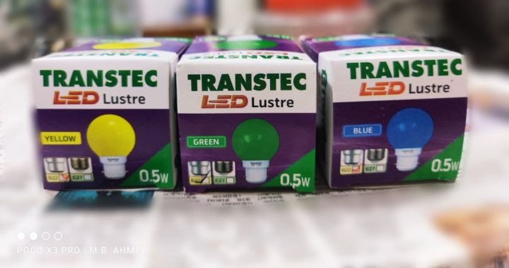 Transtec LED Dim light with warranty (Pin) Luster (Red/green/yellow ...