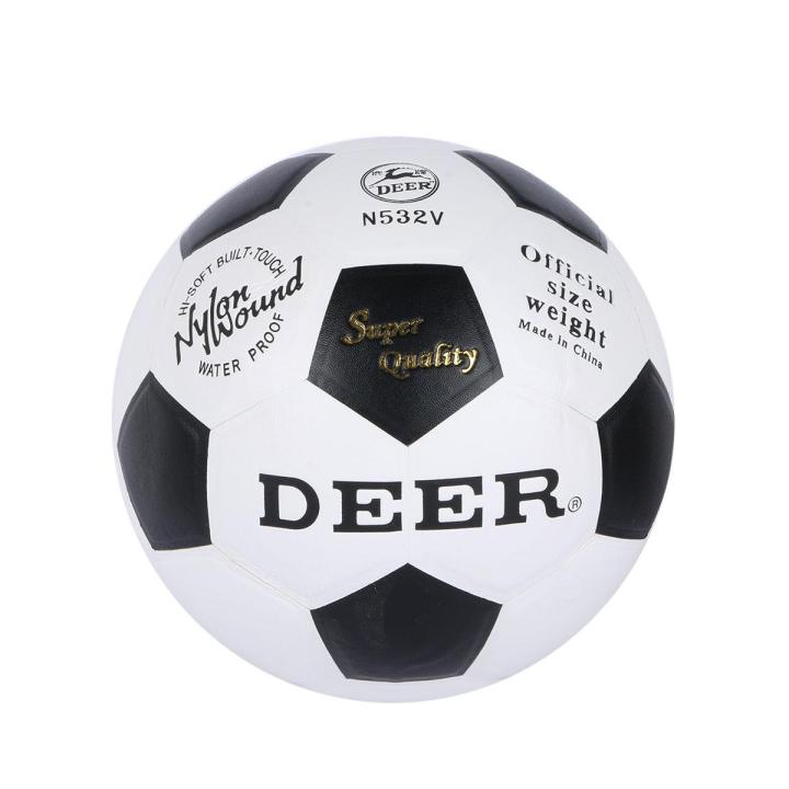 Deer A Black & White Football - N532 | Daraz.com.bd