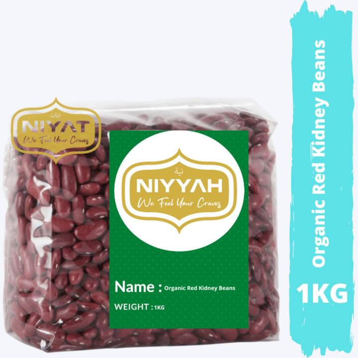 Organic Red Kidney Bin 1Kg | Daraz.com.bd