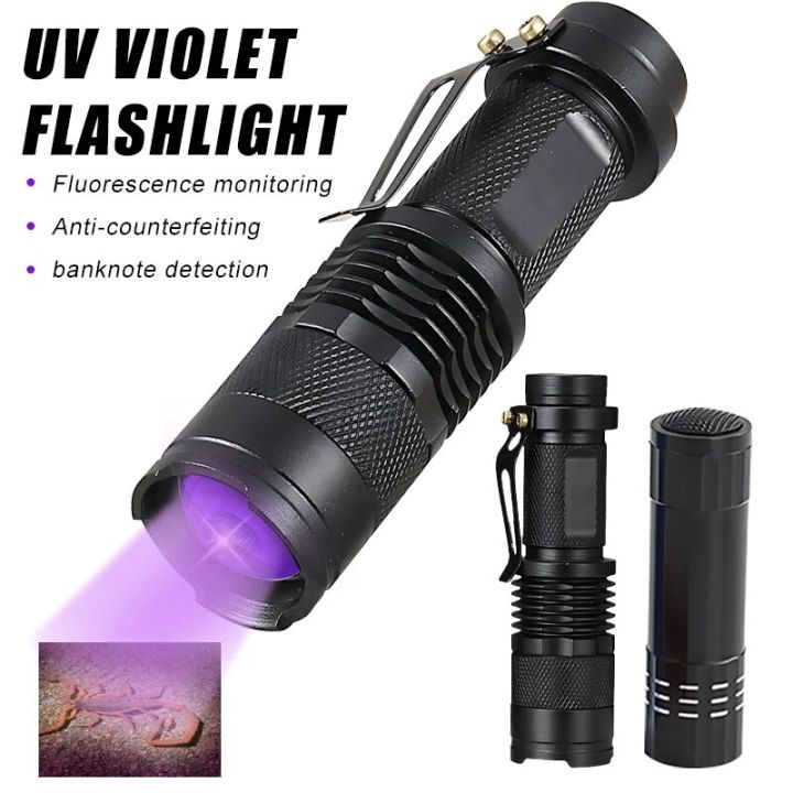 UV Flashlight LED Ultraviolet Torch Inspection Lamp for Banknote ...