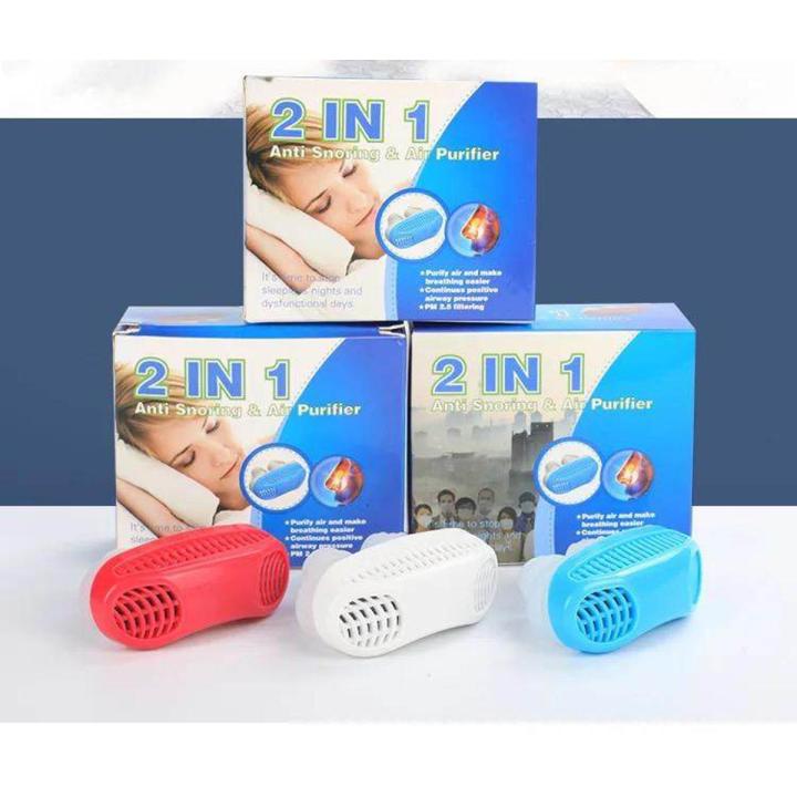 Big Saving 2 in 1 Anti Snoring and Air Purifier Nose Clip for Prevent ...