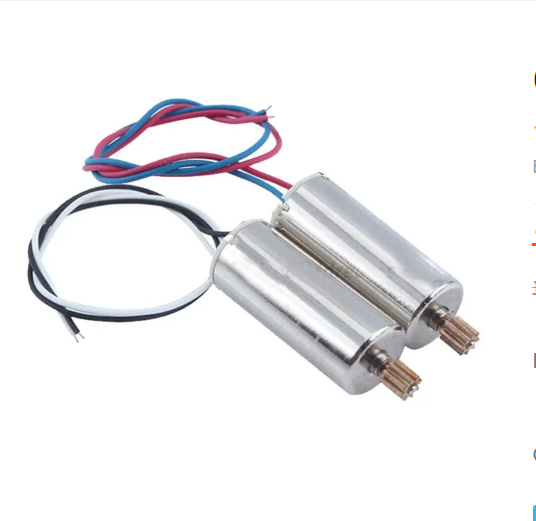 Ultra High Speed Core Less Motor, RC Quad copter Motor Pack Clockwise ...