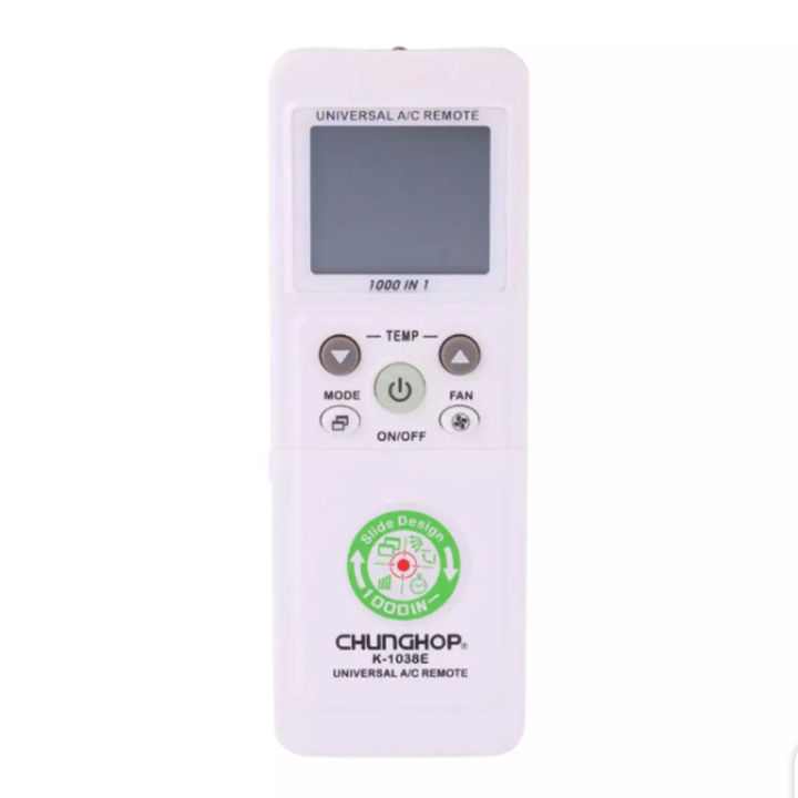 Master AC Remote K1038E | Daraz.com.bd