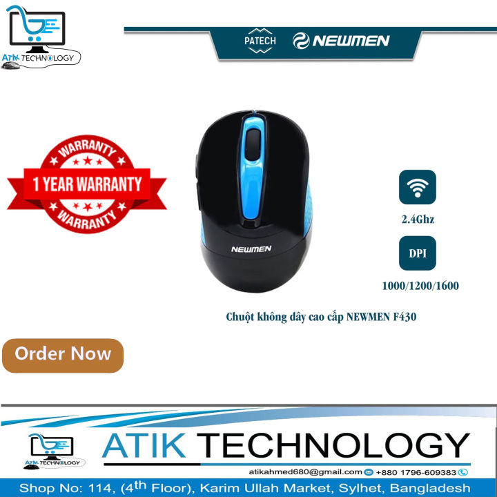 Newmen F430 Wireless Optical Mouse 2.4 GHz 3 Buttons | Daraz.com.bd