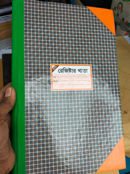 Register Khata Book 50No Dairy 500 Pages bangla 1pcs | Daraz.com.bd