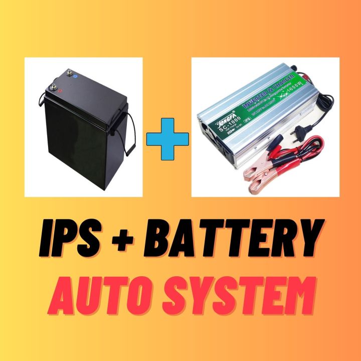 IPS + 180Ah dry battery. (Auto line change) IPS with battery | Daraz.com.bd