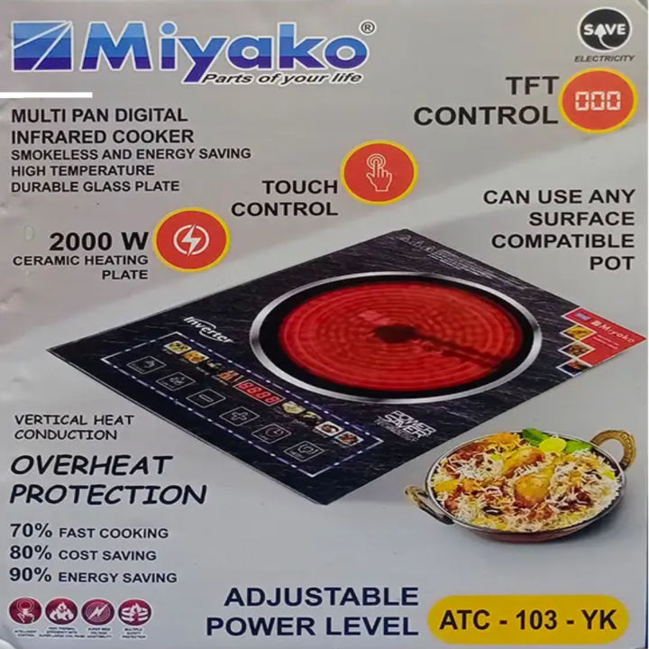 Miyako Infrared cooker 2000 Watt ATC - 103 – YK Multi Pan TFT Control ...
