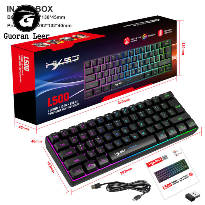 L500 Wired/Wireless Connection Gaming Keyboard 61 Keys Compact Computer ...