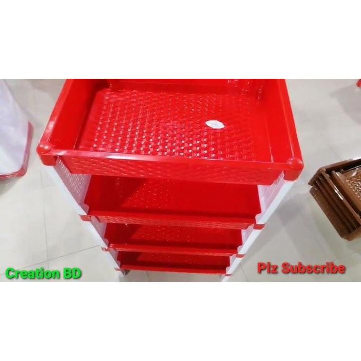 Fitfat - Cover Rack -3 Step Plastic - Rack | Daraz.com.bd