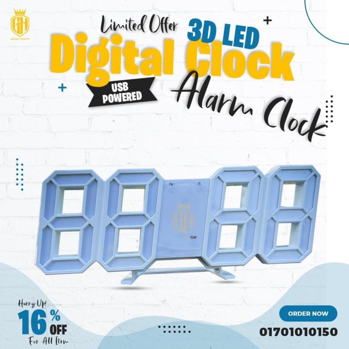 3D LED Digital Clock Electronic Table Clock Alarm Clock Wall Glowing Hanging Clocks | Daraz.com.bd
