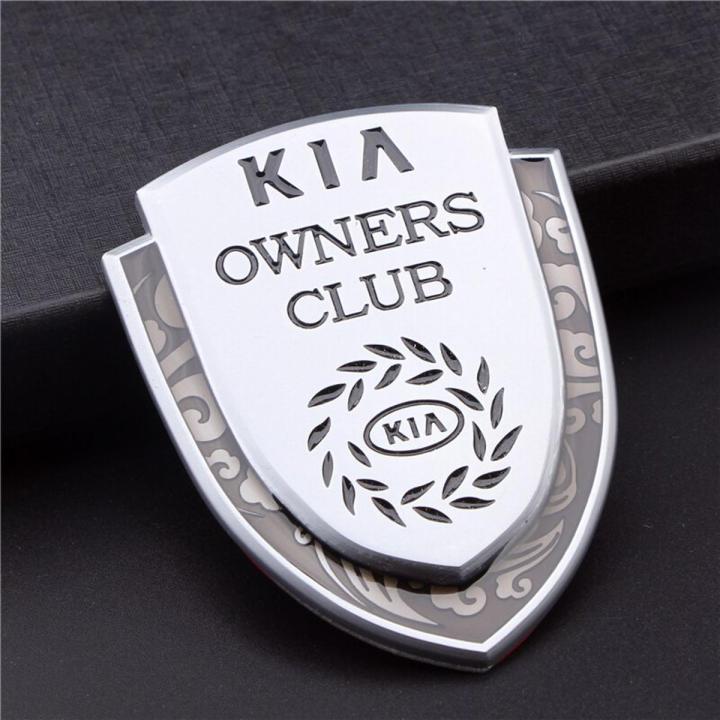 【3C VictoryEagle】3D Metal Styling Vehicle Rear Trunk Shield Emblem ...