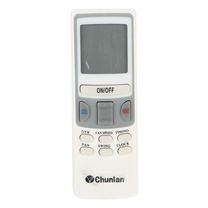 Chunlan Air Conditioner Remote Control - White | Daraz.com.bd