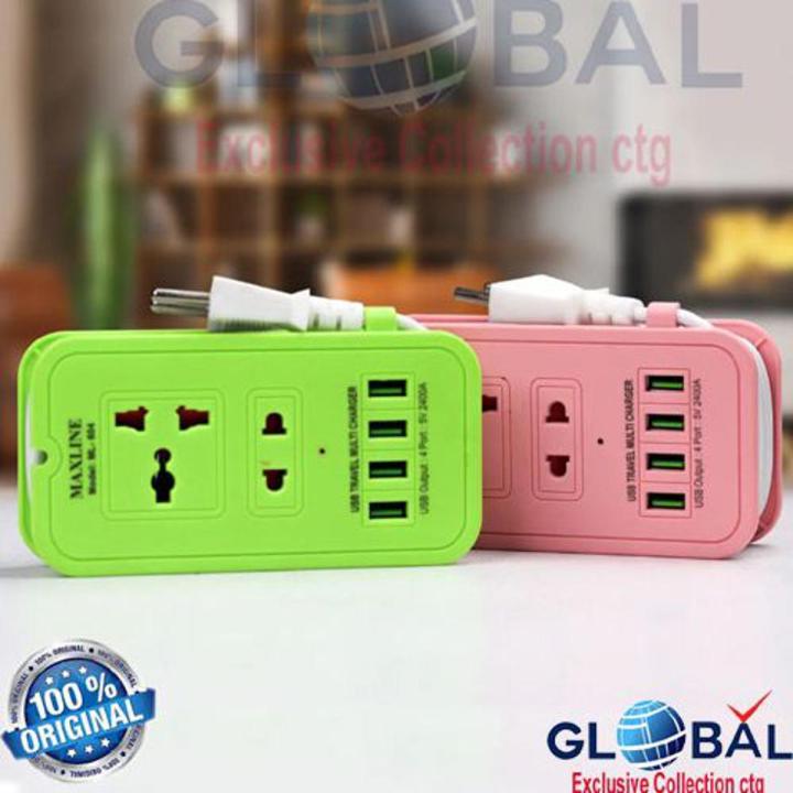 Maxline 4 USB Port & 2 Power Socket travel multi charger with multi ...