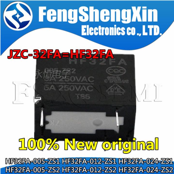 5pcs JZC-32FA HF32FA-005-ZS1 HF32FA-012-ZS1 HF32FA-024-ZS1 HF32FA-005 ...
