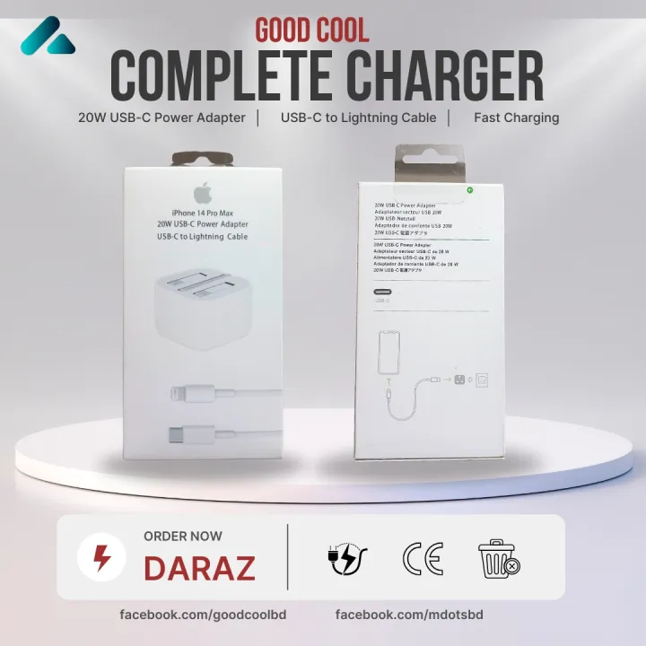 Complete Charger- 20W USB-C Power Adapter & USB-C Lightning (A Grade ...