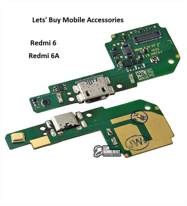 Xiaomi redmi 6/ 6A charging logic board | Daraz.com.bd
