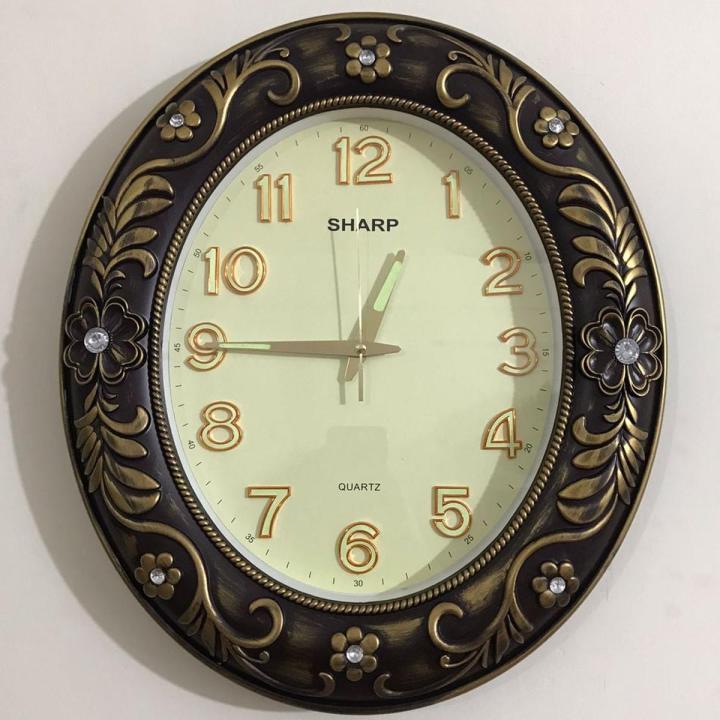 Homestop Oval Shape Vintage Fiber Made With Stone Radium Type Sharp ...