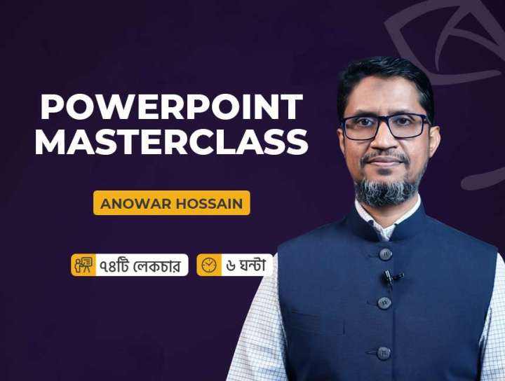 Powerpoint Masterclass - Ghoori Learning | Daraz.com.bd