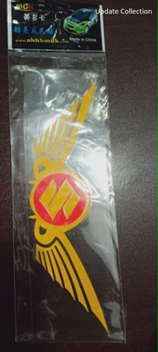 Reflective Emblem Decal Car Bike Sticker Logo (5x5 Inch) | Daraz.com.bd